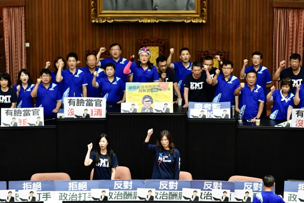 Taiwan Lawmakers Brawl In Parliament Over Watchdog Nomination