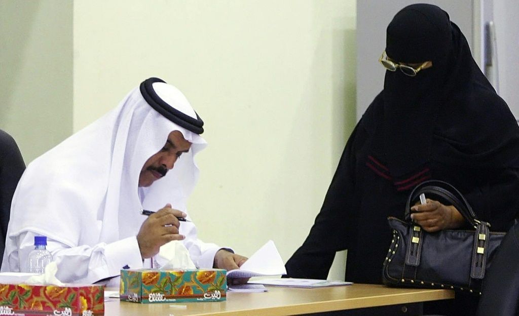 Qatar Emir Sets First National Election For Next October