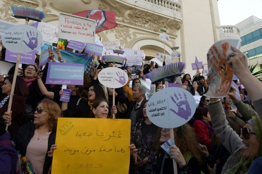 Tunisia's Gender Violence Law Struggles To Get Beyond Paper
