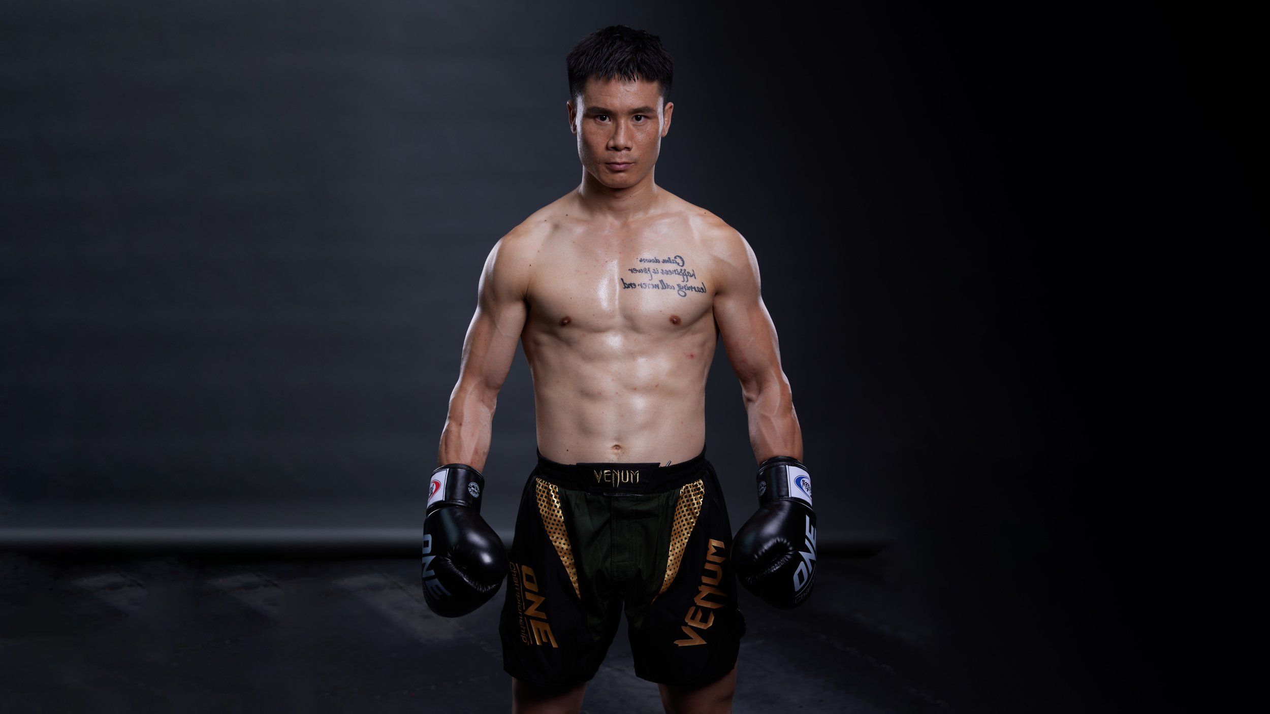 Top Chinese Kickboxer Signs With ONE Championship