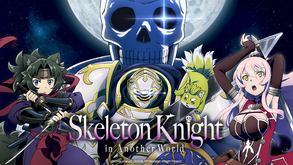 'Skeleton Knight In Another World' Episode 2 Live Stream Details And ...